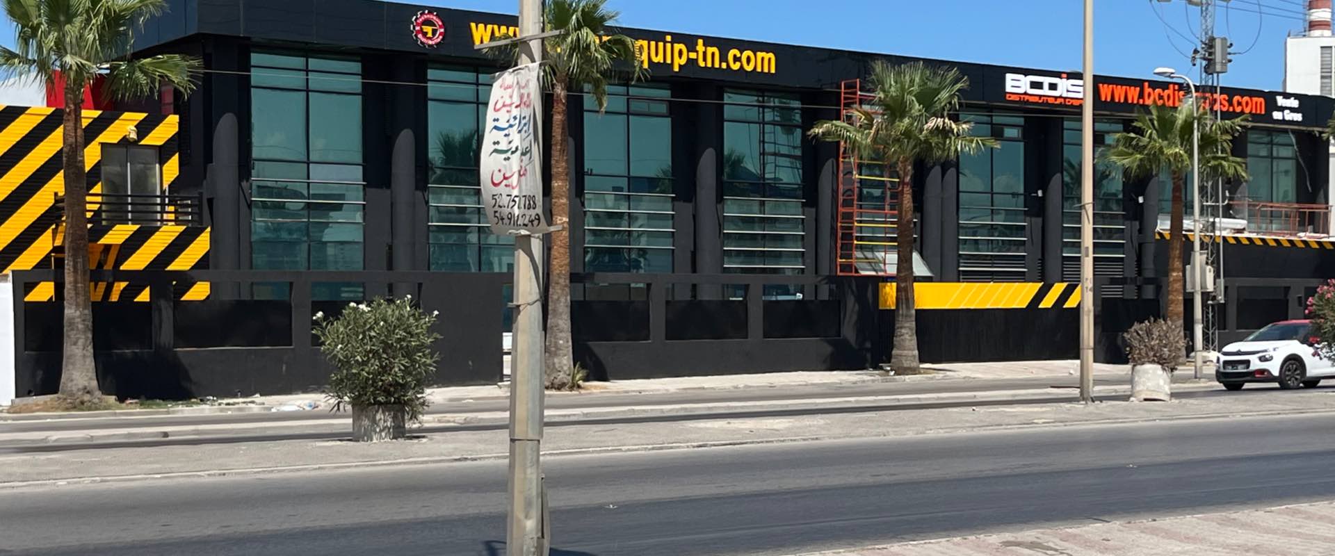 Contact - Technoquip